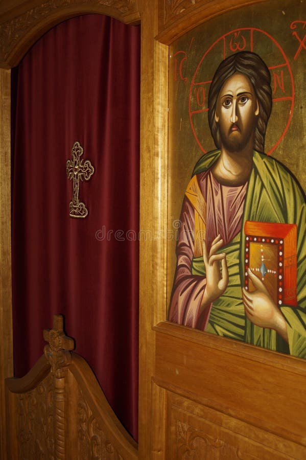 Jesus Christ ortodoxo imagen de archivo. Imagen de vacaciones - 58077601