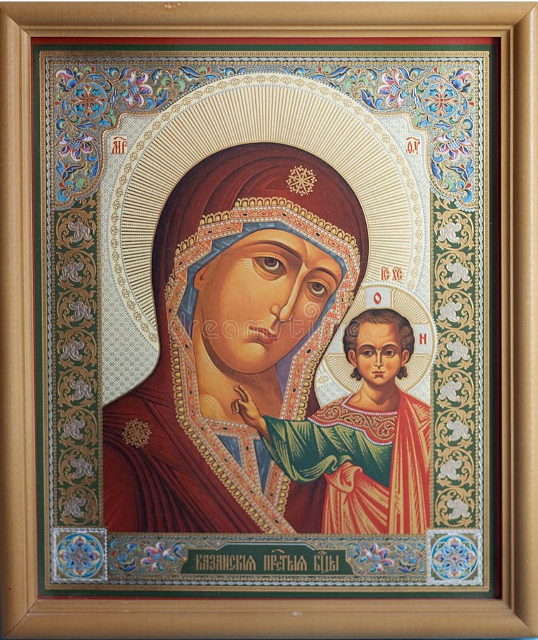 Virgin Mary with Jesus Icon Stock Image - Image of beauty, church: 7716661