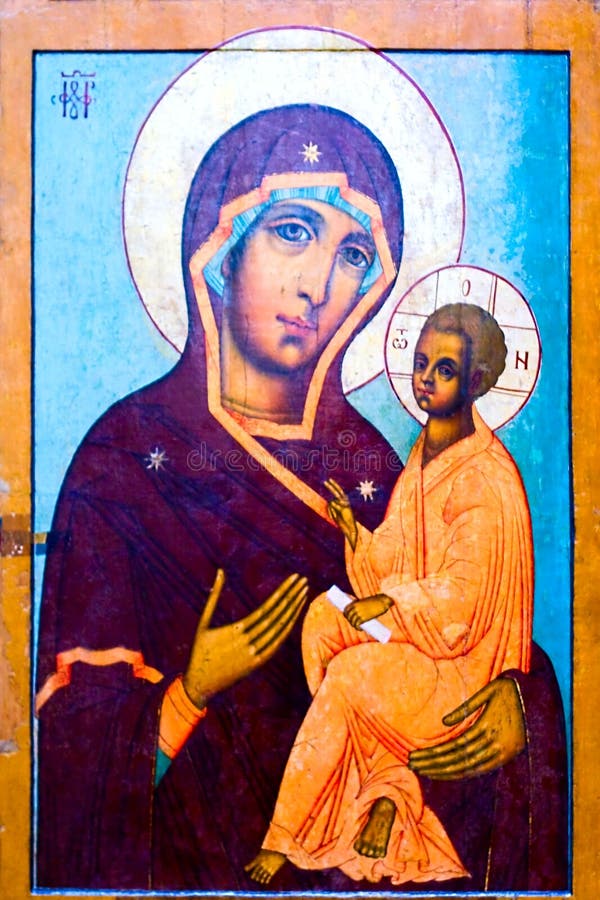 Jesus and mary icon stock photo. Image of hope, face, baby - 6248370