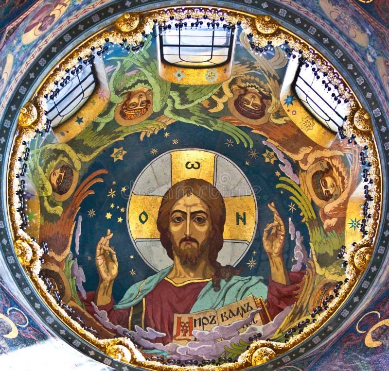 Jesus Bild. Bild: 11008775