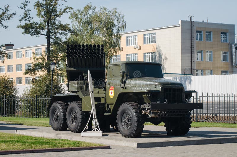 MLRS rockets stock image. Image of weapons, loading, green - 68223731