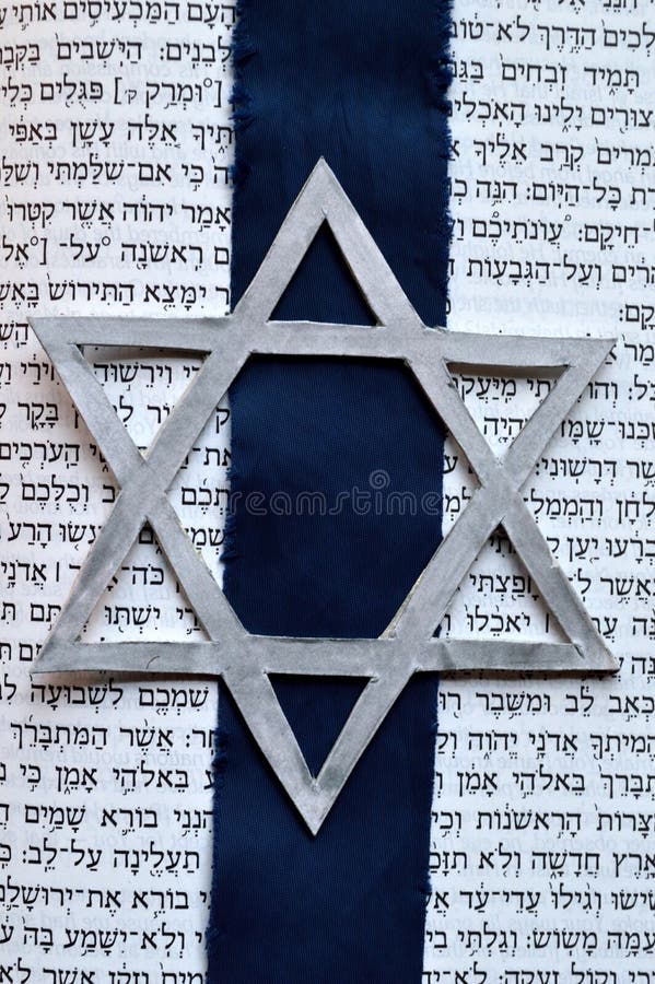Jewish Star of David with Tanach Background Stock Photo - Image of ...