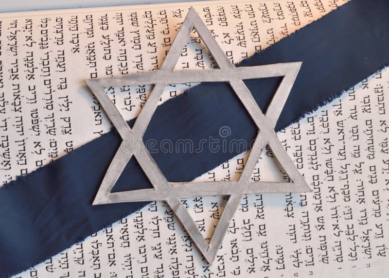 Jewish Star Of David With Tanach Background Stock Image - Image of text ...