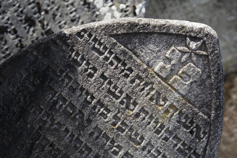 The Jewish Tomb Stone Picture. Image: 4818458