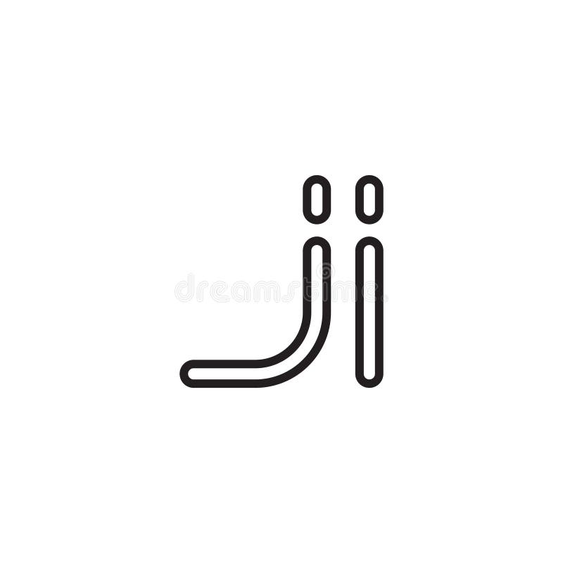 Calligraphy Ji Stock Illustrations – 347 Calligraphy Ji Stock ...