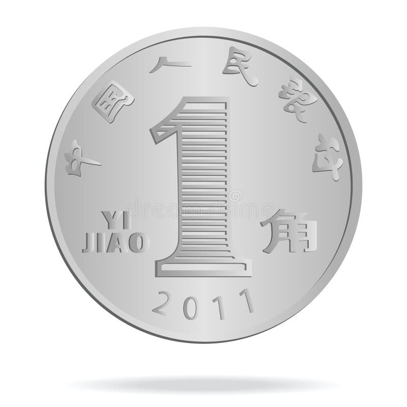 Chinese Jiao Stock Illustrations – 54 Chinese Jiao Stock Illustrations ...