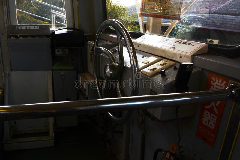 Jikkokutouge Pass in Hakone Funicular Stock Photo - Image of railroad ...