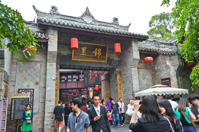 Jin-Li street editorial image. Image of street, asia - 20050205