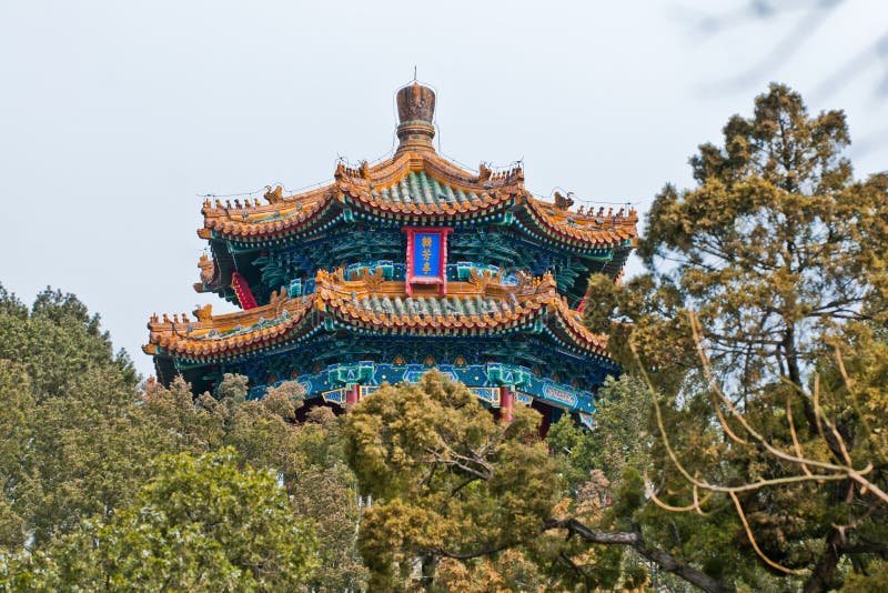 Jingshan Park stock photo. Image of dongcheng, district - 37213238