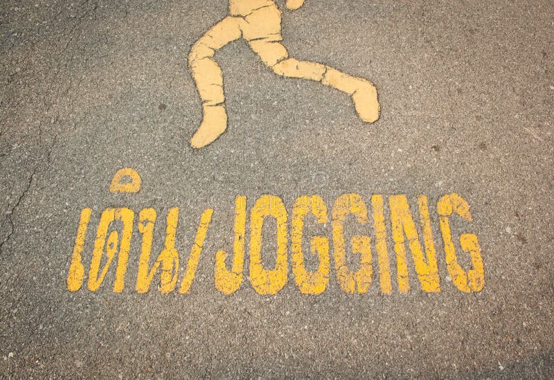 Jogging Path and Jogging Sign Stock Photo - Image of grass, blue: 68471502