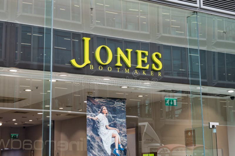 Jone Bootmaker Stock Photos - Free & Royalty-Free Stock Photos from ...