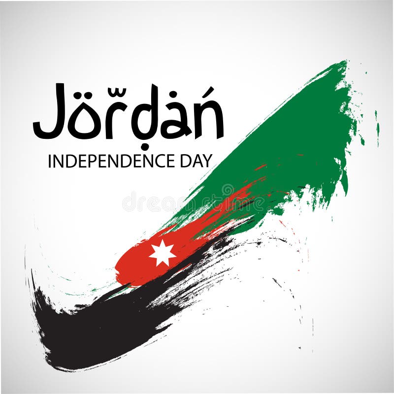 Jordan Independence Day stock illustration. Illustration of jordanian ...