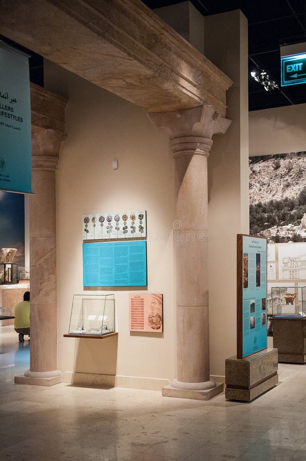 Jordan Museum in Amman redaktionelles stockfotografie. Bild von ...