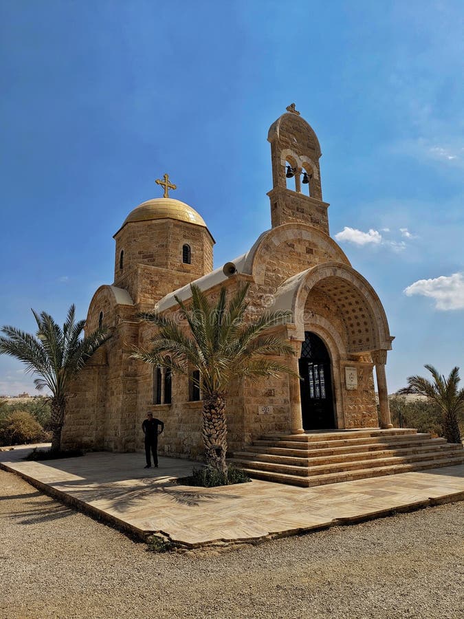 Jordan orthodox church editorial stock photo. Image of river - 262776103