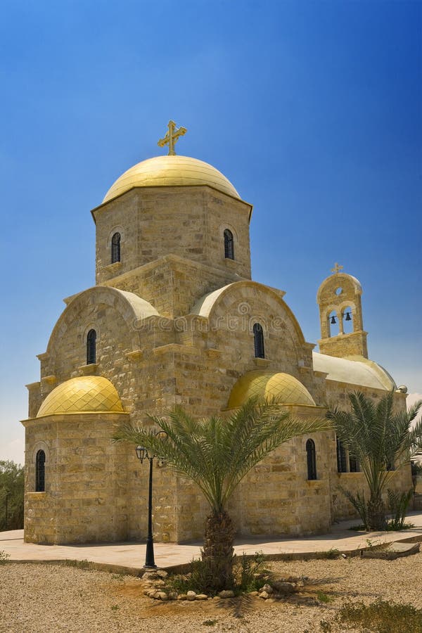 Iglesia Ortodoxa De San Juan Bautista, Jordania. Imagen de archivo ...