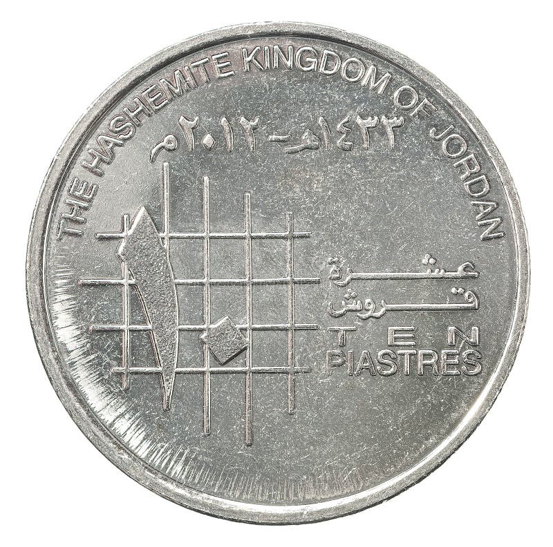 Hirsch Symbol Stock Photos - Free & Royalty-Free Stock Photos from ...