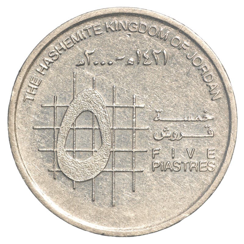 15,921 Jordans Fotos - Kostenlose und Royalty-Free Stock-Fotos von ...