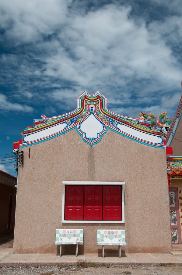 The Joss house stock photo. Image of taoist, worship - 16539472