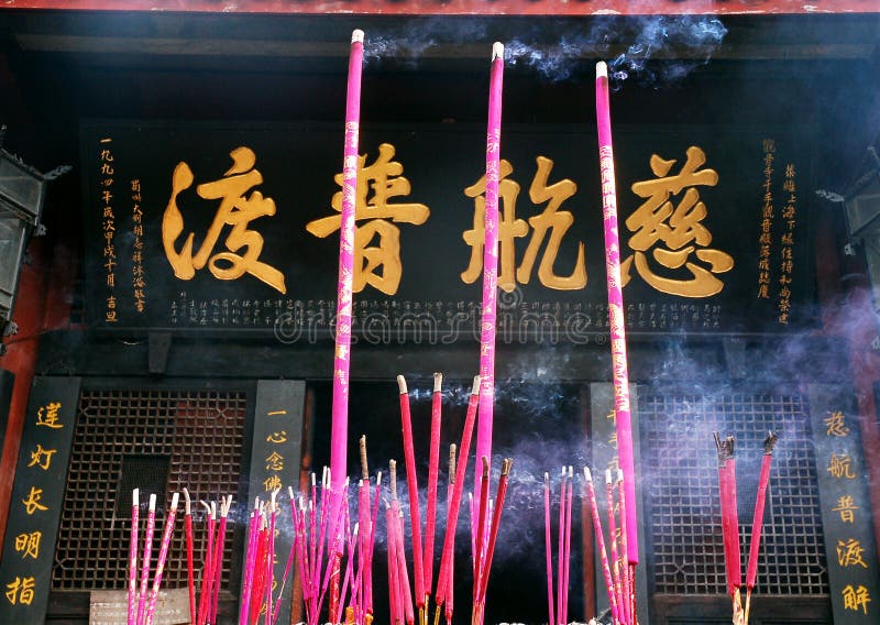 Joss sticks stock image. Image of year, ritual, sichuan - 2050933