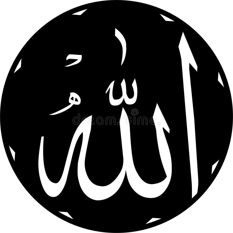 Jpg Image with Svg Cut File Svg Vector Cut File for Cricut and ...