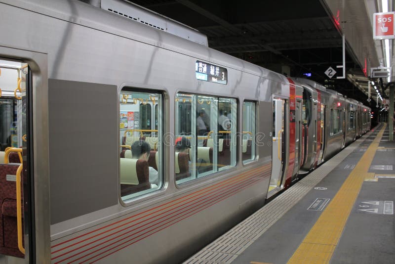 JR Train Waits at the Platform Editorial Image - Image of station ...