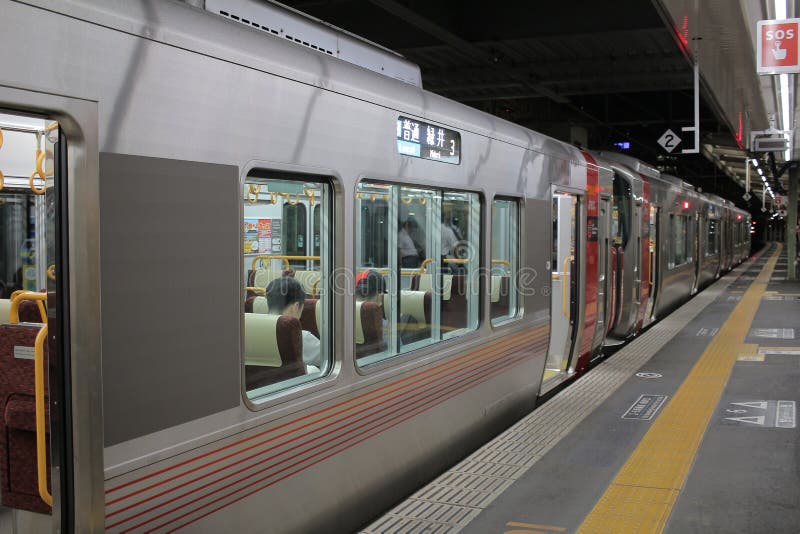 JR Train Waits at the Platform Editorial Stock Photo - Image of railway ...