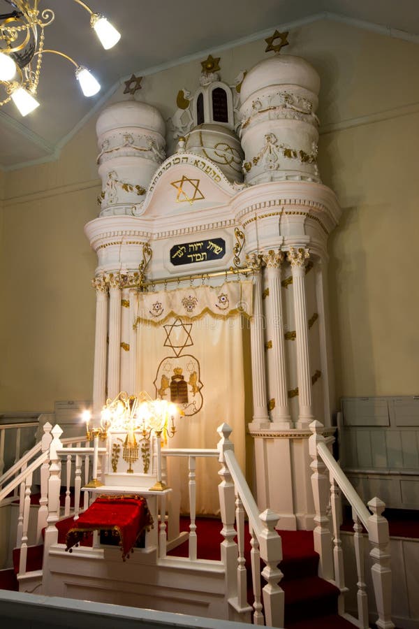 Judisk synagoga arkivfoto. Bild av detaljerat, ledstänger - 28738044