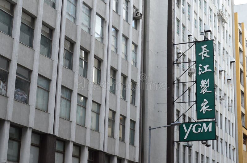 28 July 2013 Area of San Po Kong of Trading Area Editorial Stock Photo ...