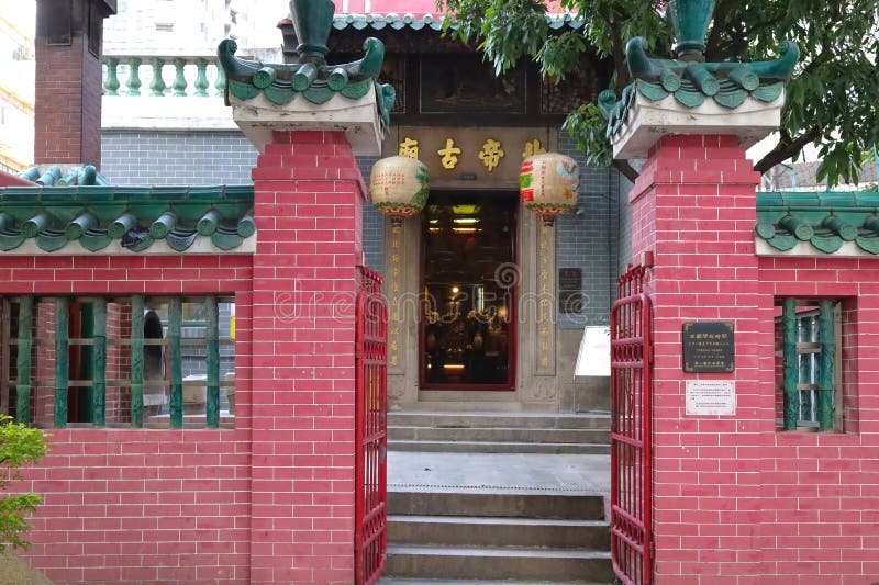 July 1 2023, the Hok Un Kok Pak Tai Temple Editorial Stock Photo ...