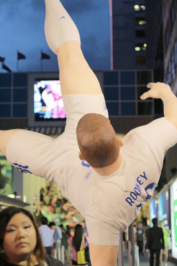 July 2014 World Cup Figure Display at HK Editorial Stock Photo - Image ...