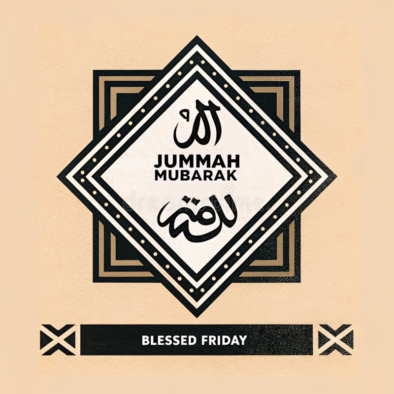 Jummah Mubarak Blessed Friday Stock Illustration - Illustration of sign ...
