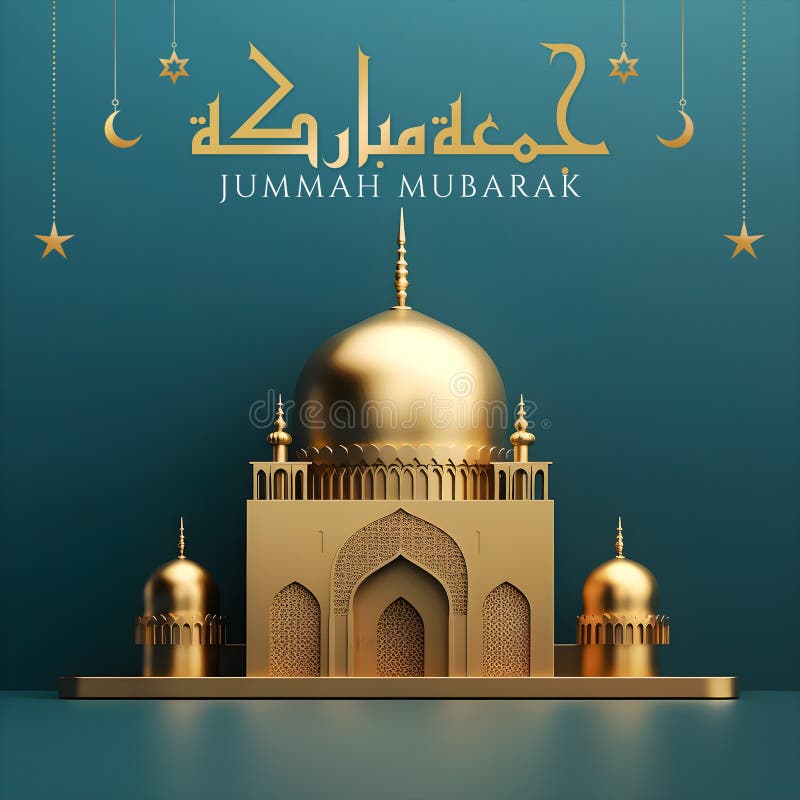 Jummah Mubarak or Blessed Friday Islamic Post with Arabic Calligraphy ...