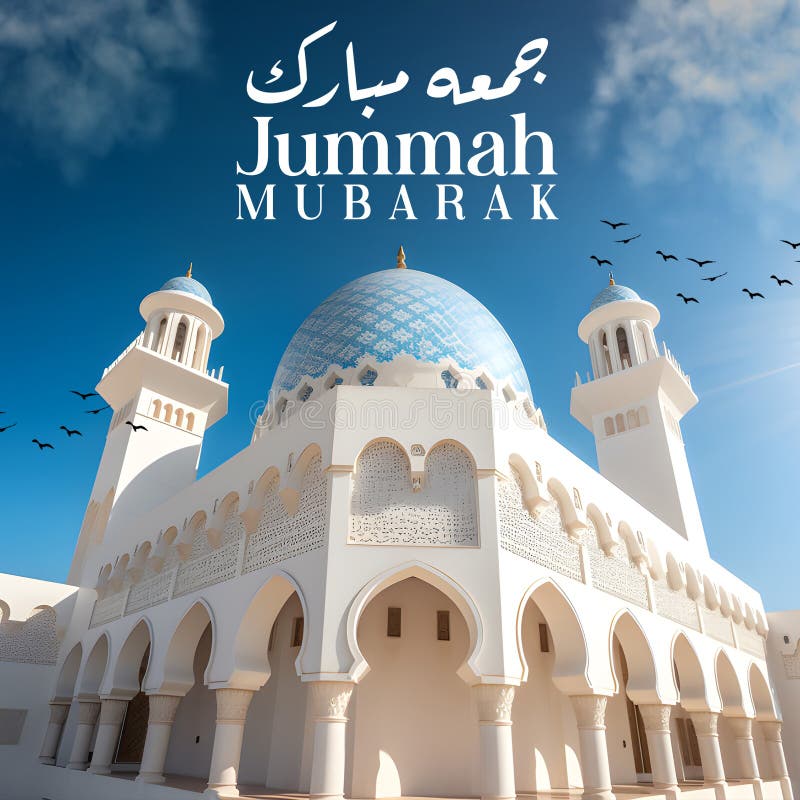 Jummah Mubarak or Blessed Friday Islamic Post with Arabic Calligraphy ...