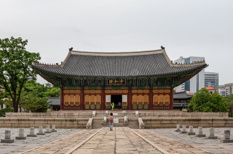 Junghwajeon, Corridoio Principale Di Deoksugung, Un Palazzo Per La ... Junghwajeon, Corridoio Principale Di Deoksugung, Un Palazzo Per La ...