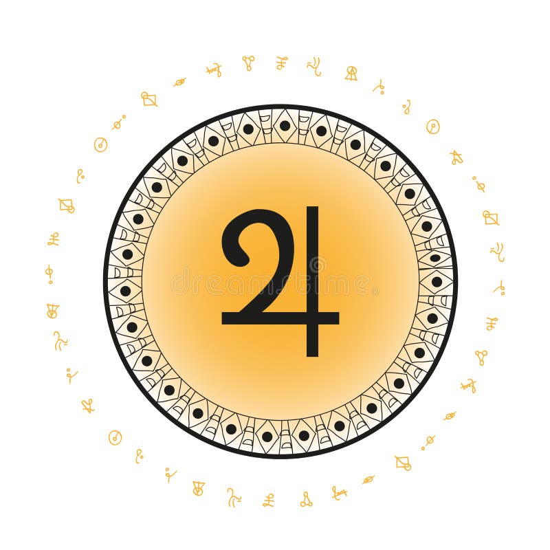 Jupiter Alchemy Symbol Stock Illustrations – 729 Jupiter Alchemy Symbol ...