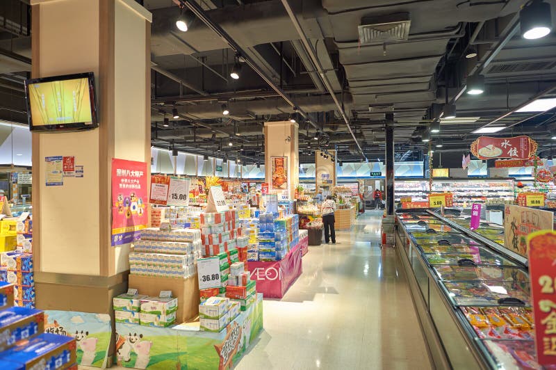 JUSCO fotografía editorial. Imagen de marzo, chino, minorista - 105096772