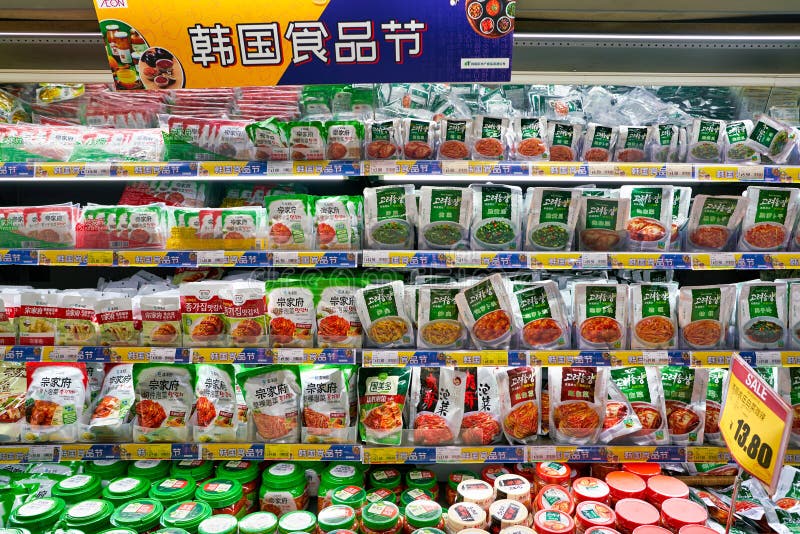 Jusco editorial image. Image of prepared, product, super - 162650925