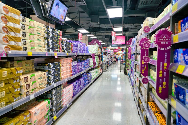 JUSCO editorial stock photo. Image of retail, commercial - 162650948