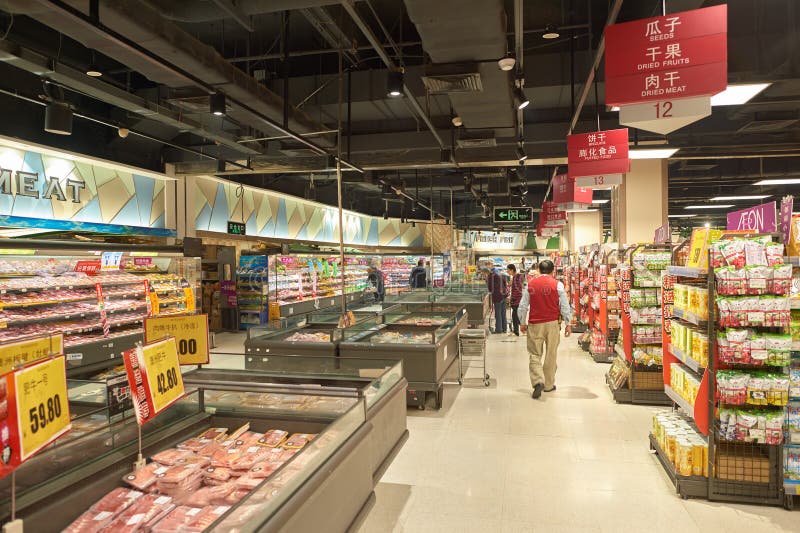 Jusco editorial image. Image of product, colour, retail - 162650880