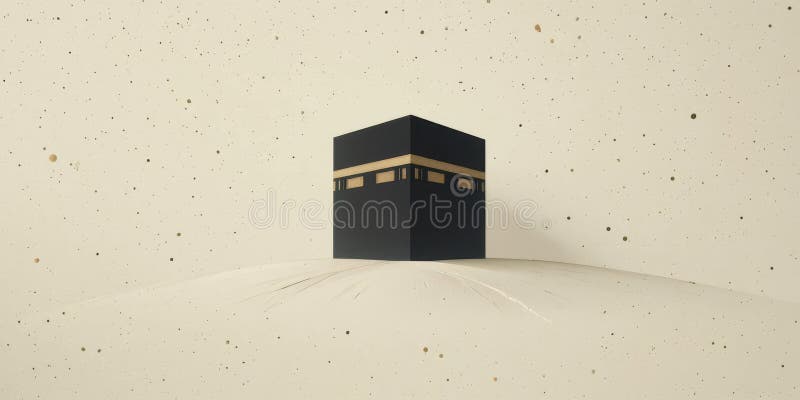 Minimalist Kaaba Utilizing Negative Space To Emphasize Shape and Form ...