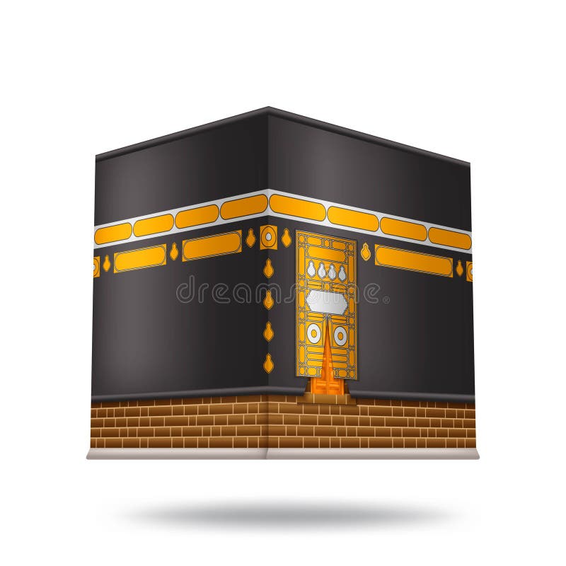 Kaaba in Mecca Icon Design with Beautiful Black Silk Kiswa. Vector ...