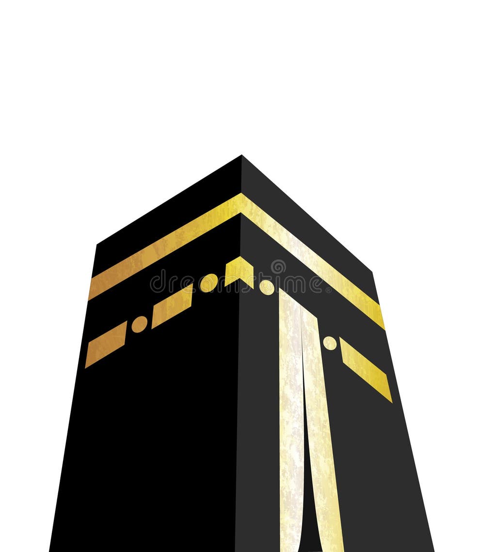 Kaaba Door Vector Stock Illustrations – 118 Kaaba Door Vector Stock ...