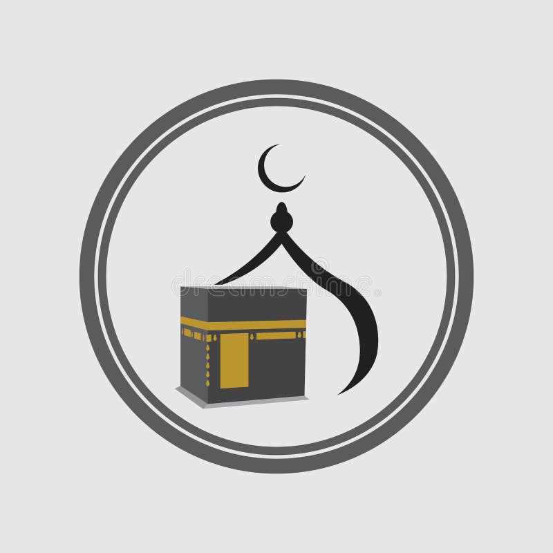 Kaaba-Mekka-Symbol-Logo-Design-Vorlage Vektor Abbildung - Illustration ...