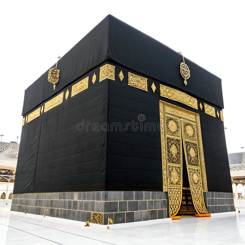 Kaaba on White Background stock illustration. Illustration of kaaba ...