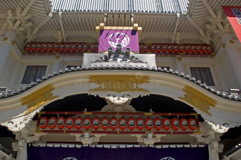 Kabuki Theater, Tokyo, Japan Stock Image - Image of cultural, historic ...