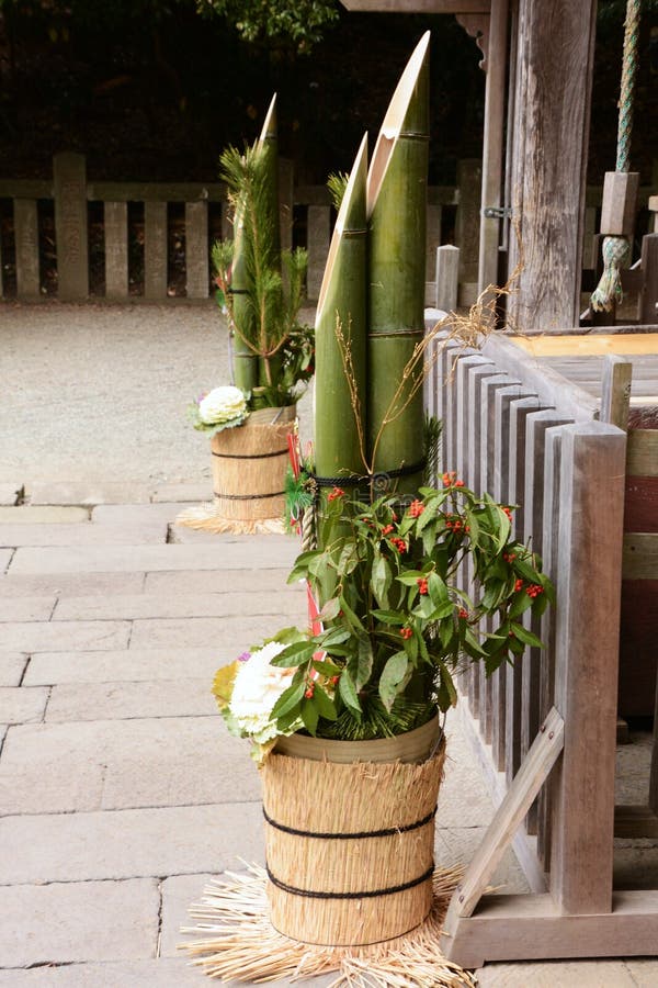 Kadomatsu en Japón foto de archivo. Imagen de decoraciones - 136406630