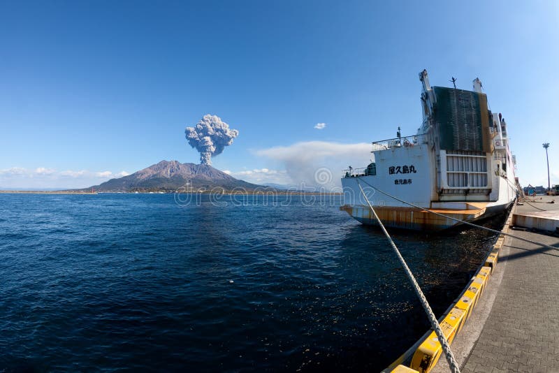 Kagoshima City, Japan S Mt Sakurajima Erupting Stock Image - Image of ...