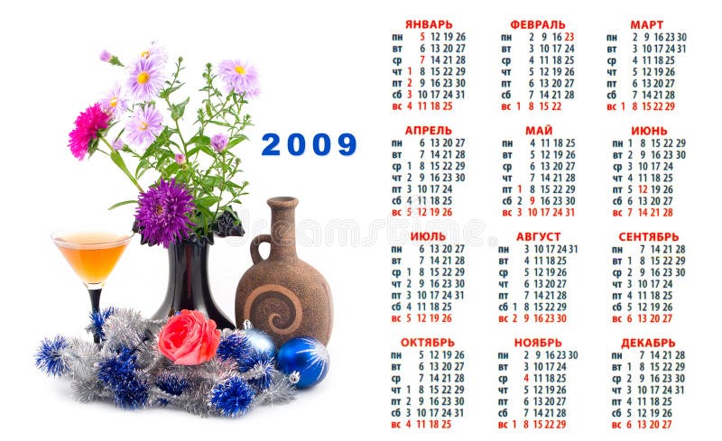 Kalender 2009 stockfoto. Bild von dienstag, märz, samstag - 5533630