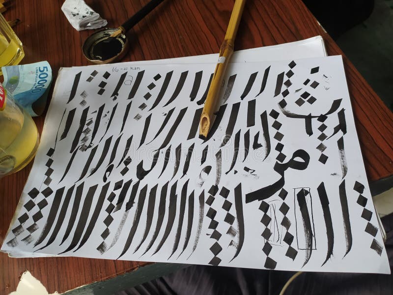 Kaligrafi stock image. Image of poster, handwriting - 265643565