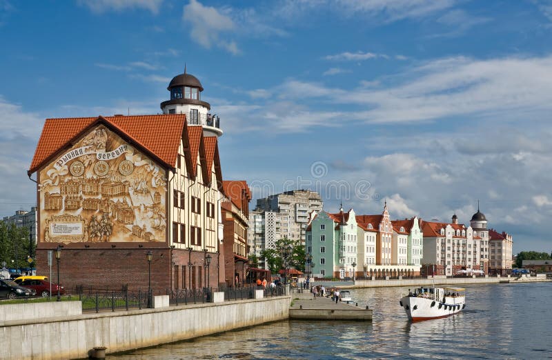 Kaliningrad. Koenigsberg. Old City Reconstruction Stock Photo - Image ...